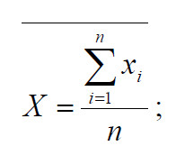 Realizarea si masurarea calităţii
